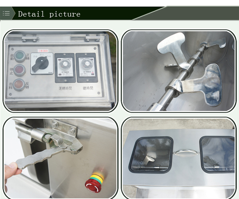 Automatic food mixing machine stirring machine electric blender fruit ...